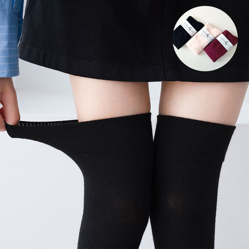 Extra Long Thigh High Socks Set [Black | Pink | Wine Red] – LunaCatz